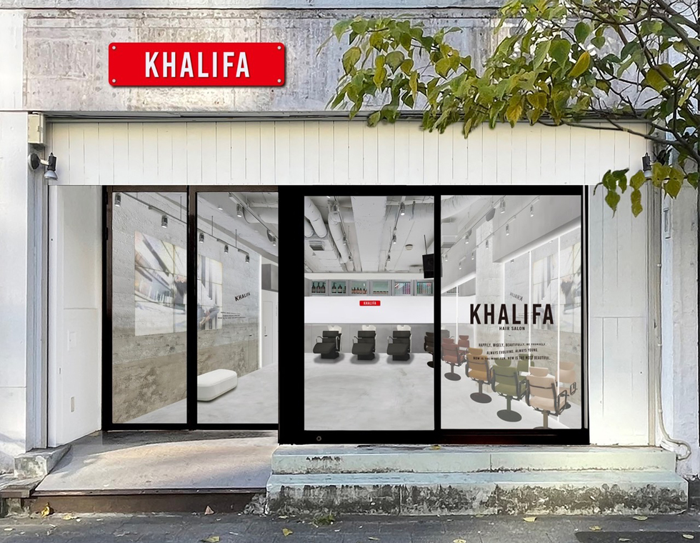 Salon – HairSalon KHALIFA
